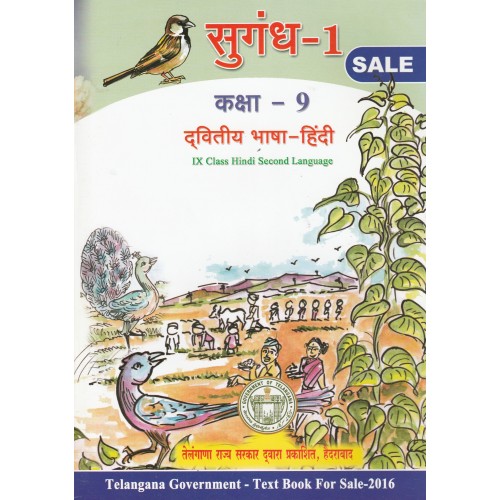 Telangana Government Text Books 9th Class Text Books Telangana Government Text Books 9th Class Text Books